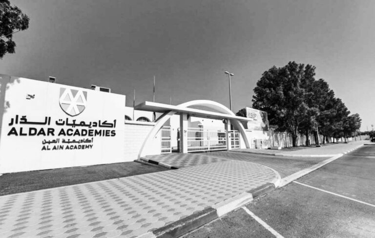 IDP - Engineering Consultancy