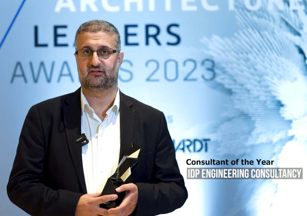 IDP - Engineering Consultancy